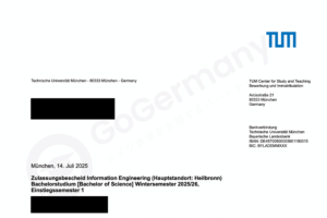 人気No.1 ミュンヘン工科大学｜ドイツトップTUMの紹介
